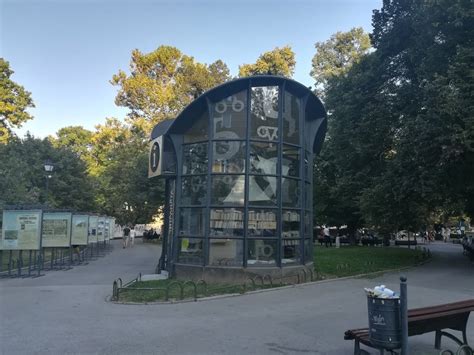 The Reading Room About Sofia