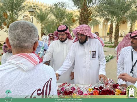 وزارة الشؤون الإسلامية 🇸🇦 On Twitter بدأت وزارة الشؤون الإسلامية