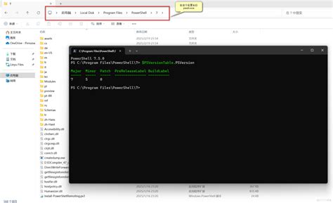 如何升级 Powershell 到最新版本51cto博客powershell怎么升级