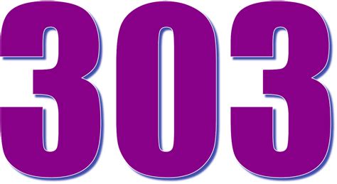 О числе 303 триста три математические свойства перевод склонение и