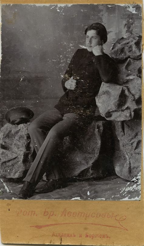 Iverieli გრიგოლ ემუხვარი