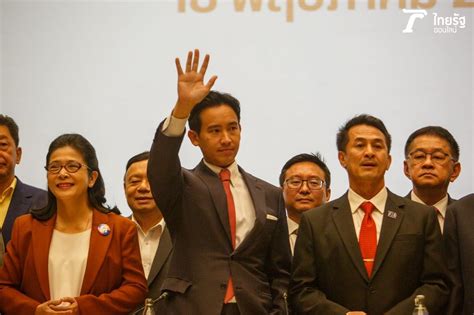 8 พรรคร่วม แถลงจัดตั้งรัฐบาลชื่นมื่น เปิดเงื่อนไข 3 ข้อ เตรียมโชว์ Mou 22 พ ค คลิป