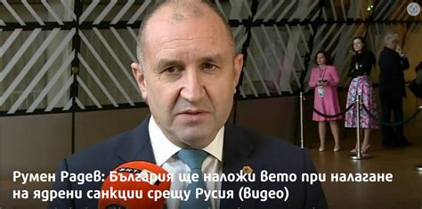 Iglika 🇪🇺🇺🇦 On Twitter Ей изрод мръсен е тоя