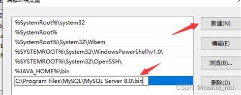 Springbootnginx 项目部署（win）springboot整合nginx Csdn博客