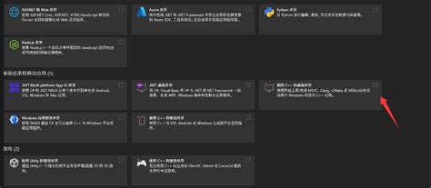 【c】如何从源代码编译红色警戒2地图编辑器红警源代码 Csdn博客 【c】如何从源代码编译红色警戒2地图编辑器红警源代码 Csdn博客
