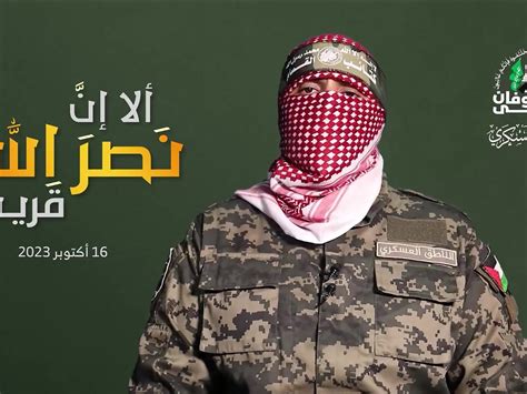 أبو عبيدة ورسائله المفخخة لإسرائيل سياسة الجزيرة نت