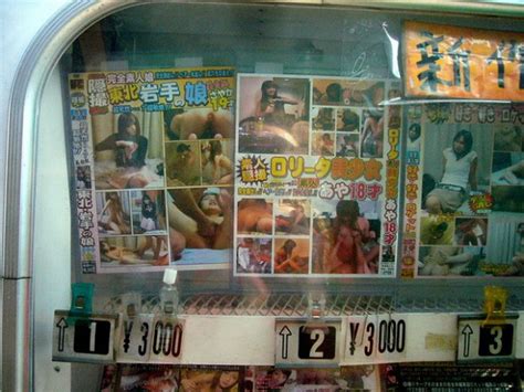 Bizarre Vending Machines In Japan The Ayes And The Nays