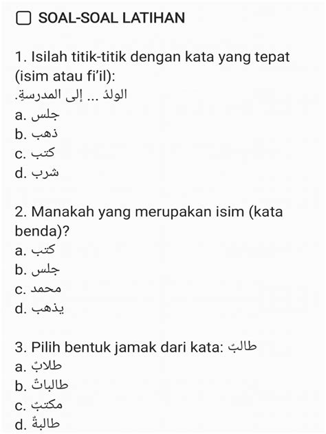 Soal Durus 1 Pdf