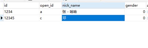 mysql 插入一条数据，存在就更新，不存在就插入 affected rows 3 csdn博客