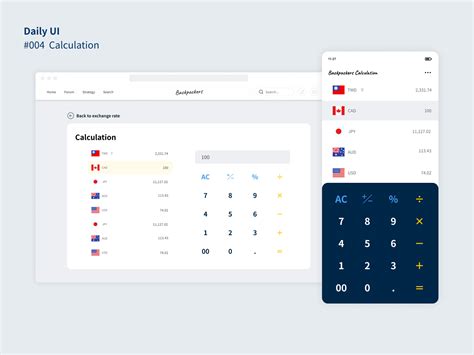 Daily Ui 004 Calculation By Yunndian On Dribbble