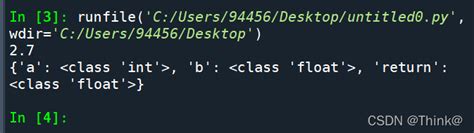 Python函数元数据实现为一个参数指定多个类型python脚本之家 Python函数元数据实现为一个参数指定多个类型python脚本之家
