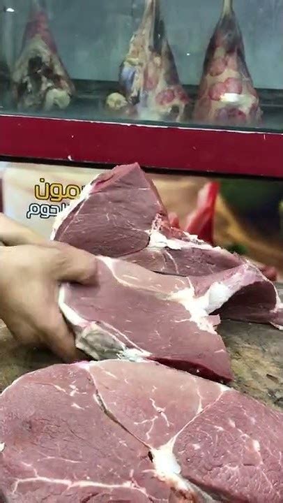 شرايح من فخده عجالي Youtube