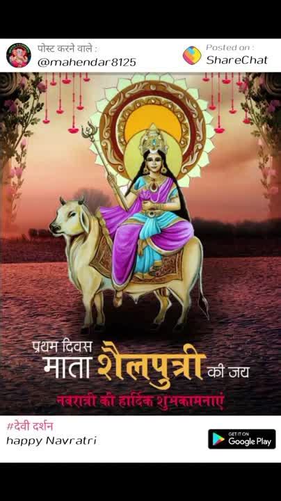 Atul Kumar Varma Posted On Linkedin