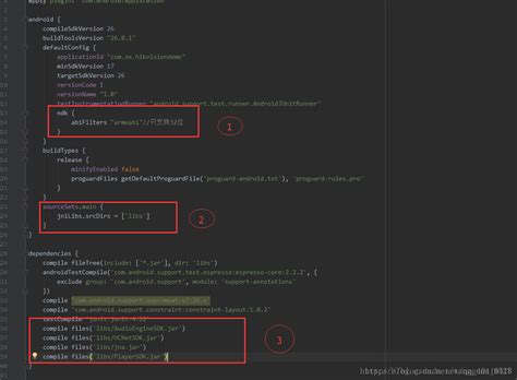 Android 集成海康威视监控 Sdk，实现监控录像的查看android端海康监控视频调用并拍照 Csdn博客