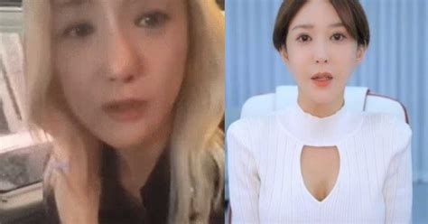 지금은 노출 의상 입지말라고 했더니 Ses출신 바다 도박 파문 슈에게 쓴소리하며 오열한 이유