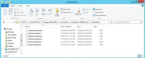 Computec Wms Translator Computec Learn