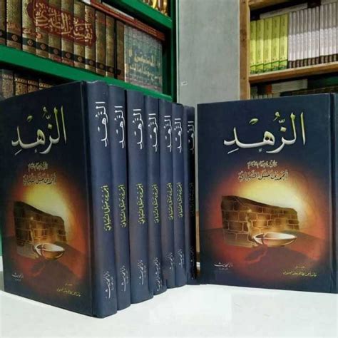 Kitab Az Zuhdi Karya Imam Ahmad Bin Hanbal Darul Hadis Mesir Lazada Indonesia