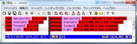 Vimscript Highlight Longest Common Subsequence Between Two Files