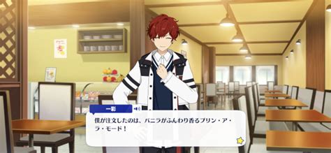 Or Point Me The Way If Theres Already One On Tumblr