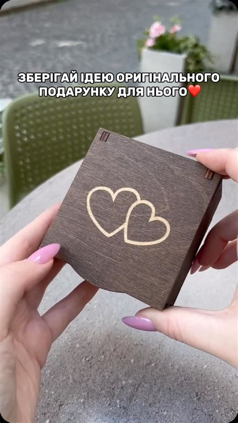 Персоналізовані Подарунки Upresent 🎁 Photo Brelok • Instagram Photos And Videos