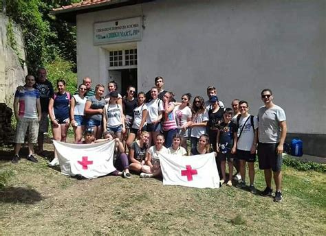 Клуб на млади Клуб на млади Црвен Крст Демир Капија