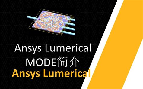 使用ls Dyna Spg方法模拟金属磨削