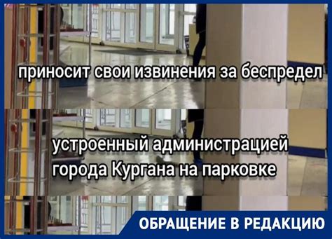 В «ЦУМ» по громкой связи приносят извинения за «беспредел, устроенный ...