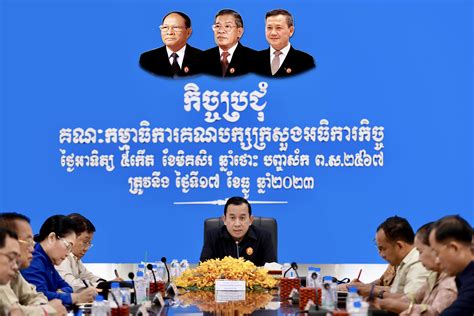 ឯកឧត្តម ហួត ហាក់ បើកកិច្ចប្រជុំបោះឆ្នោតជ្រើសរើសសមាសភាពបំពេញបន្ថែម