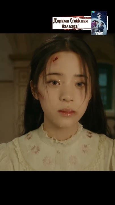 Слепая девушка начала видеть Shorts Snowfall Youtube