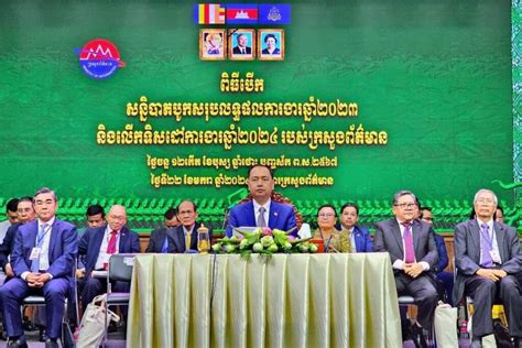 រដ្ឋមន្ត្រីក្រសួងព័ត៌មាន ការបណ្តុះបណ្តាលផ្នែកសារព័ត៌មានការធ្លាក់ចុះ