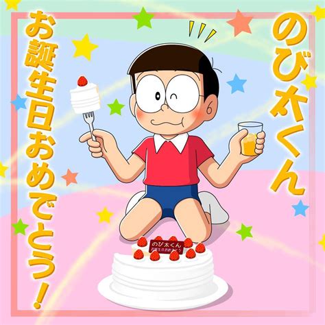 Top Hình Nền Nobita Và Những Người Bạn đẹp Và Dễ Thương