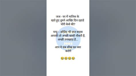 Shaher Of Shakera Youtube