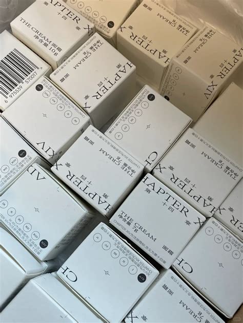 第十四章寄了一箱面霜给我，这可咋整？ 小红书 花瓣网