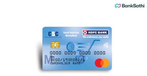 HDFC CSC Small Business Moneyback Credit Card Apply