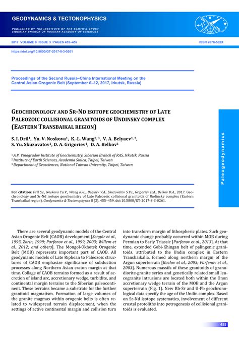 Pdf Geochronology And Sr Nd Isotope Geochemistry Of Late Paleozoic