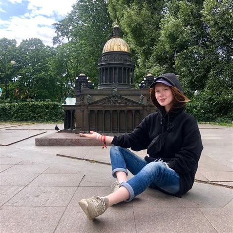 Arina Bik R Altcelebs