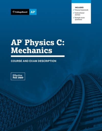 AP PHYSICS C MECHANICSUN