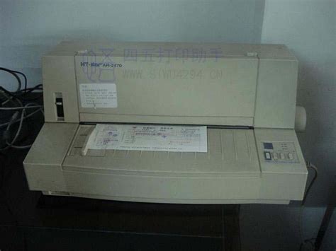 关于横向打印和纵向打印的说明 四五打印助手使用帮助