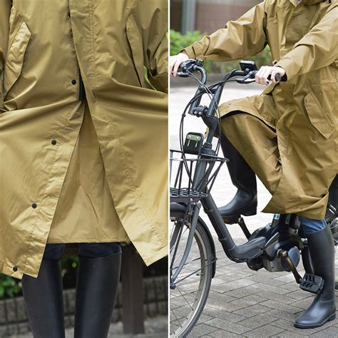 雨の日でも自転車を諦めない！ファッション性も な自転車用レインコート アンジェ日々のコラム
