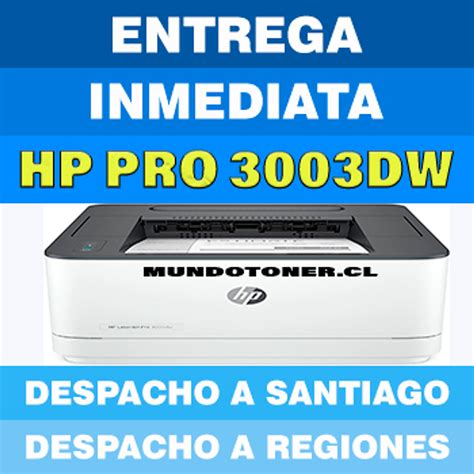 Impresora Laserjet Pro Hp 3003dw Duplex Wifi