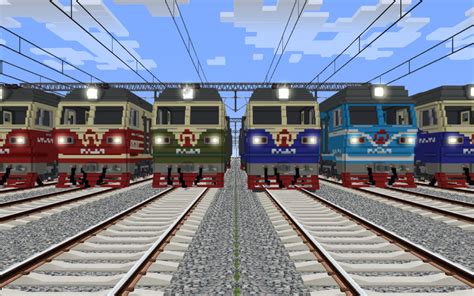 Rtm