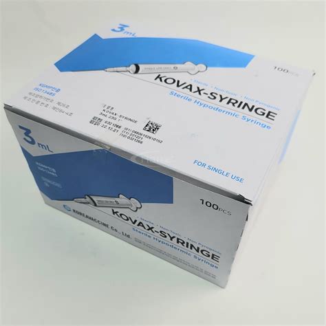 한국백신 일회용주사기 3ml 23g1