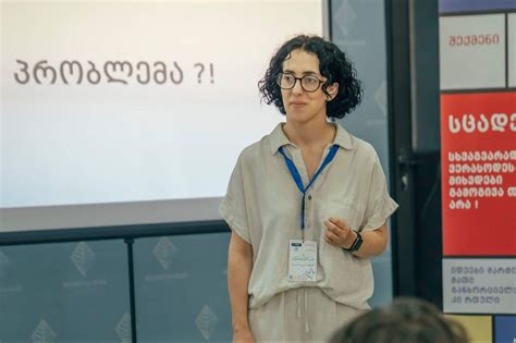 სამეწარმეო განათლება სტუდენტთა შთაგონებისთვის Btu ს ასოცირებული პროფესორის თამთა გველესიანის