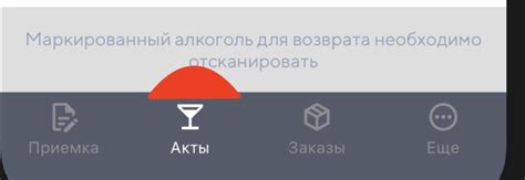 React Navigation Tabbar Active Tab Stack Overflow