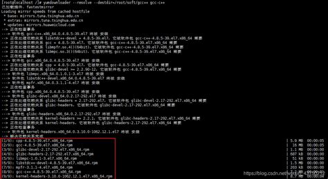 Centos下离线安装gcc环境，图文详细，方法全面centos7 Yum Downloadonly Gcc Csdn博客