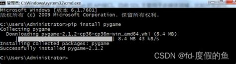Python 程序员过中秋pythonpygame 制作拼图小游戏（附源码：5源码）python拼图游戏程序设计 Csdn博客