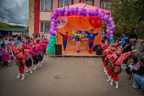 Ид шидийн орон Ид шидийн орон Added A New Photo