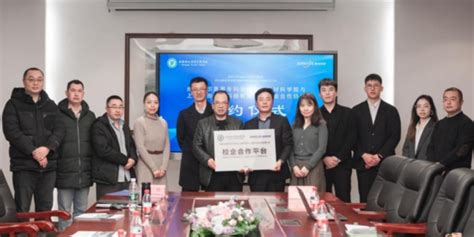 庭田科技携手成都纺织高等专科学校构建“产学研”一体化校企合作平台——庭田科技anscos 庭田科技
