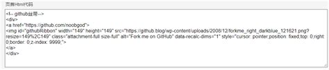 Github Noobgod Cnblog Theme Simpcode