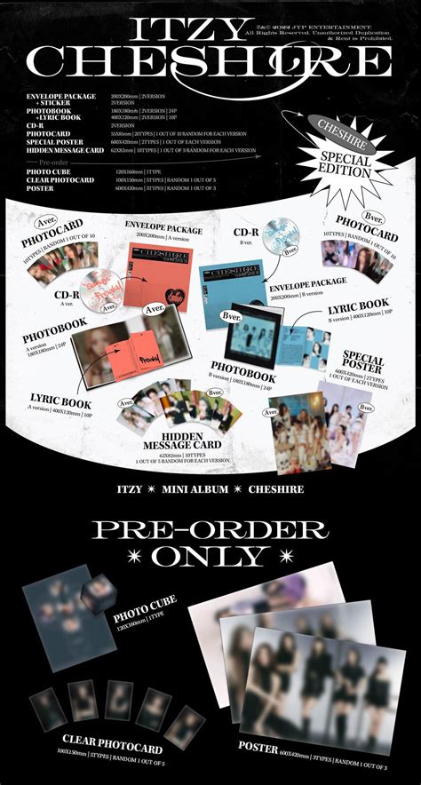 Itzy Cheshire Album Packaging Preview Special Edition Rkpop
